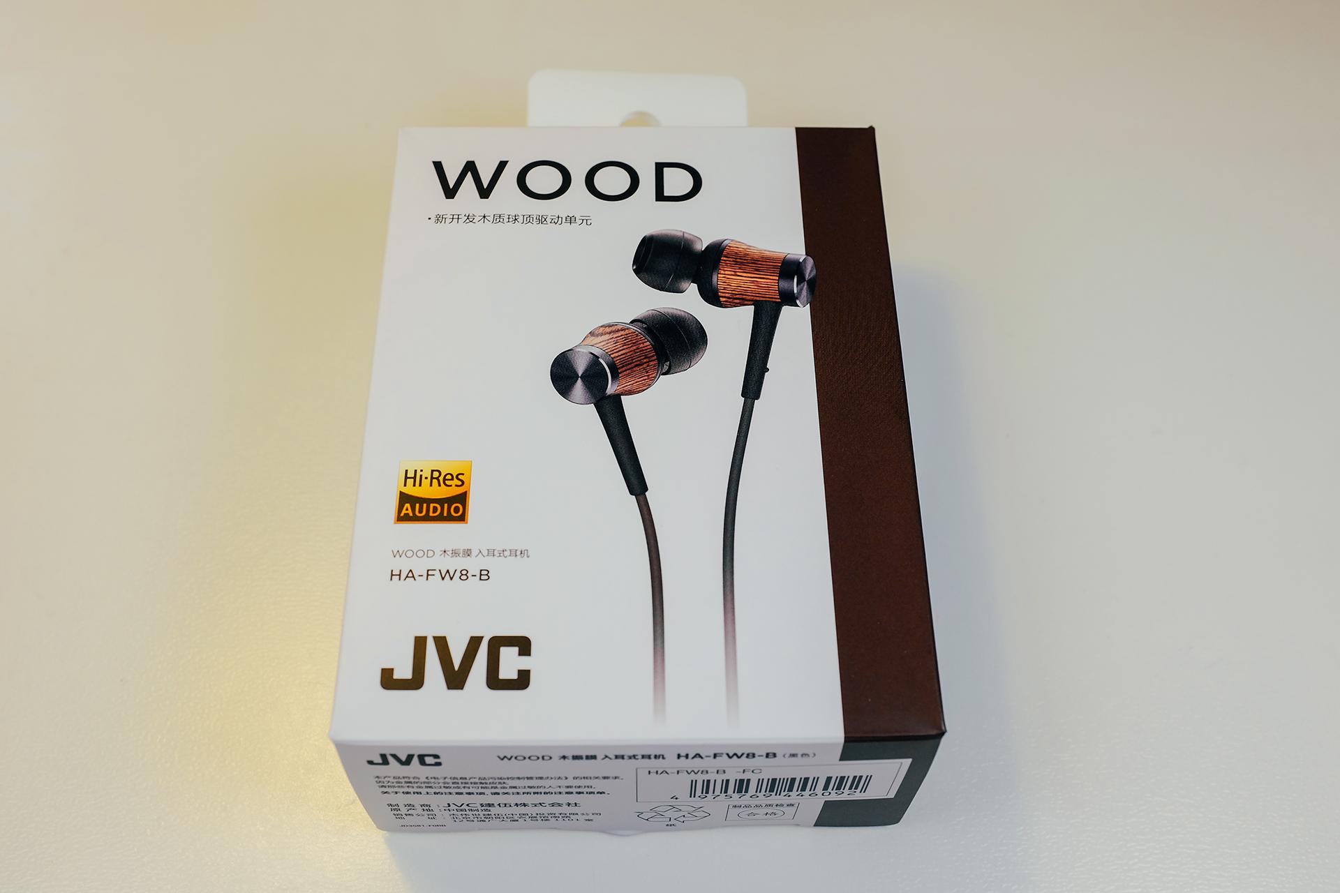 木之韵Ⅲ-JVC FW8入耳耳机测评 外观篇 - 知乎