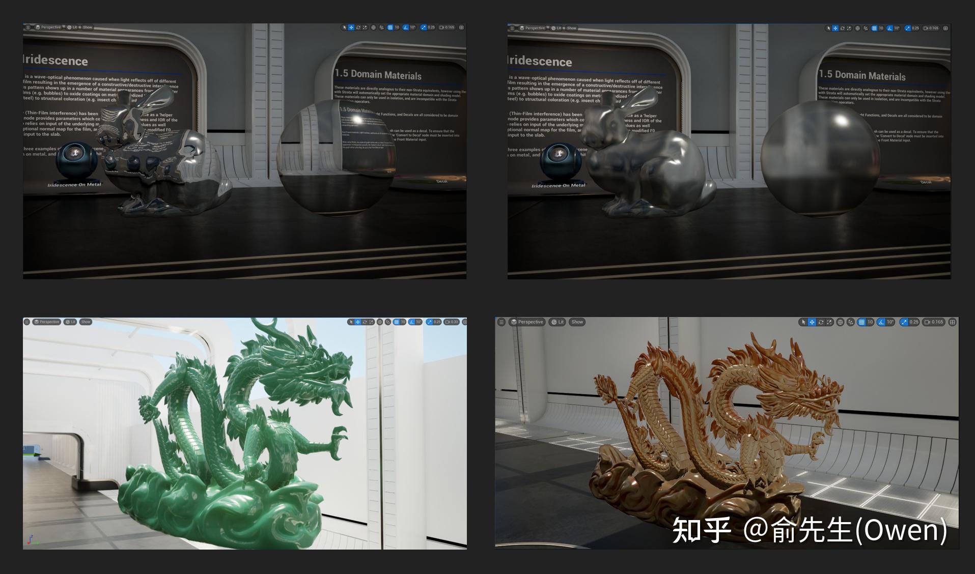 UE5 Substrate 02 基础材质-Slab 材质的介质层 - 知乎