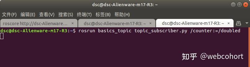 命名重映射 remapping - 知乎