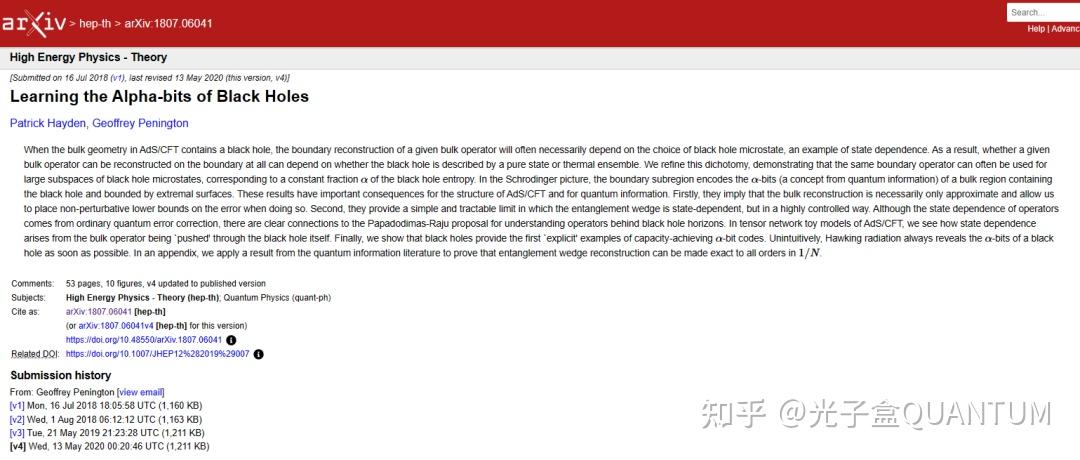 世纪之争：量子物理学解决了「黑洞悖论」 - 知乎