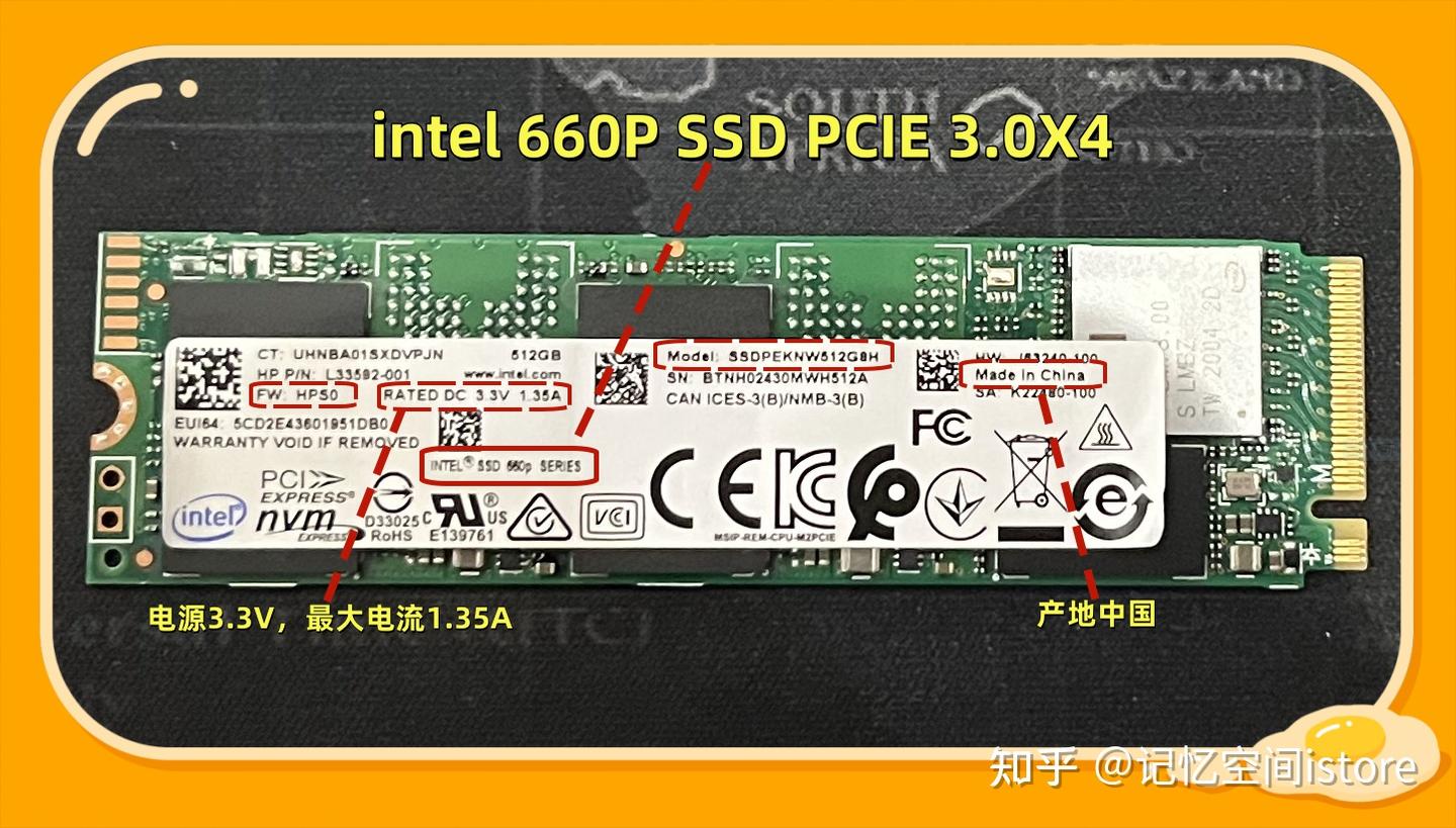 intel 660P SSD PCIE 3.0X4 512GB测评 - 知乎