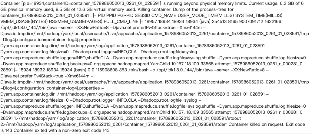 大数据实战-Hive-技巧实战 - 知乎