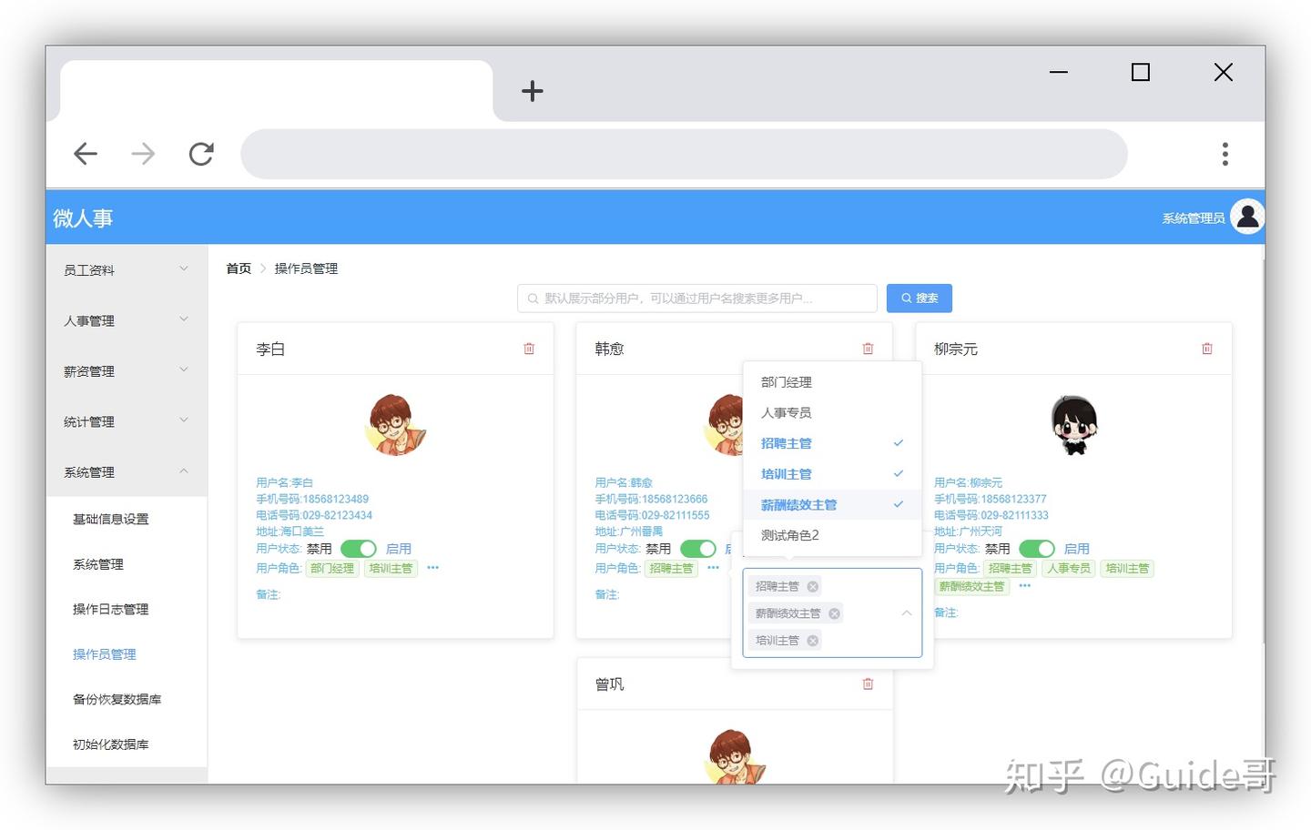 Github点赞接近 100k 的Spring Boot学习教程+实战项目推荐！ - 知乎