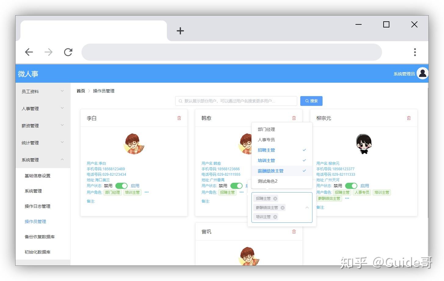 Github点赞接近 100k 的Spring Boot学习教程+实战项目推荐！ - 知乎