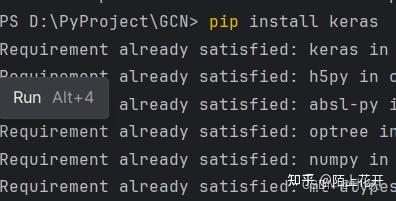 【Python】无法将“pip”项识别为 cmdlet、函数、脚本文件或可运行程序的名称解决方案 - 知乎