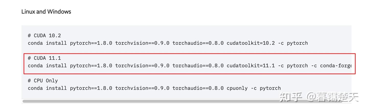linux下安装anaconda，配置pytorch GPU环境 - 知乎