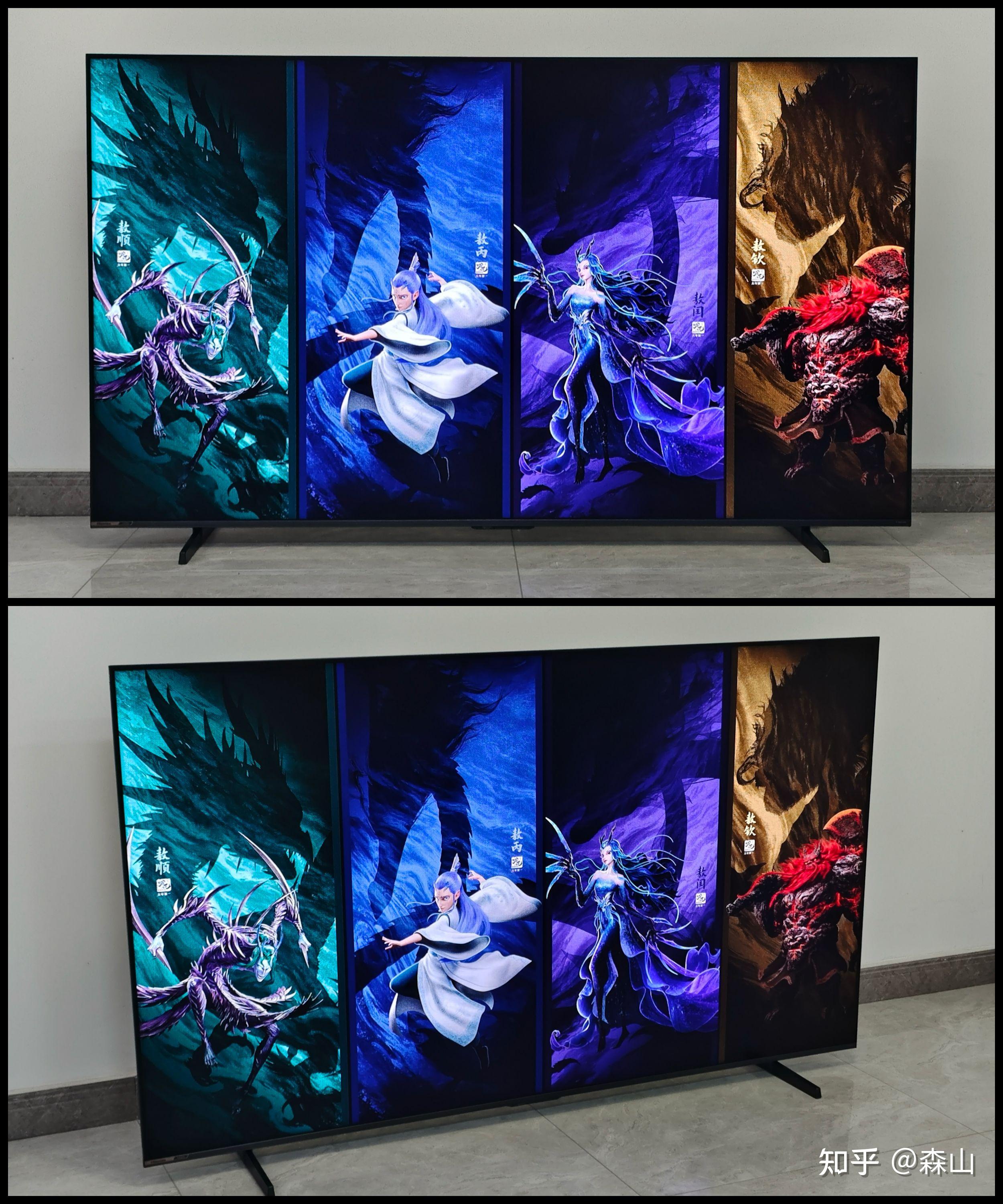 海信电视E7N Pro测评：独显高刷+墨晶屏，晋升新一代“旗舰杀手” - 知乎