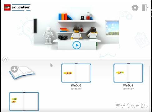 新入门乐高wedo2.0，往这里看！ - 知乎