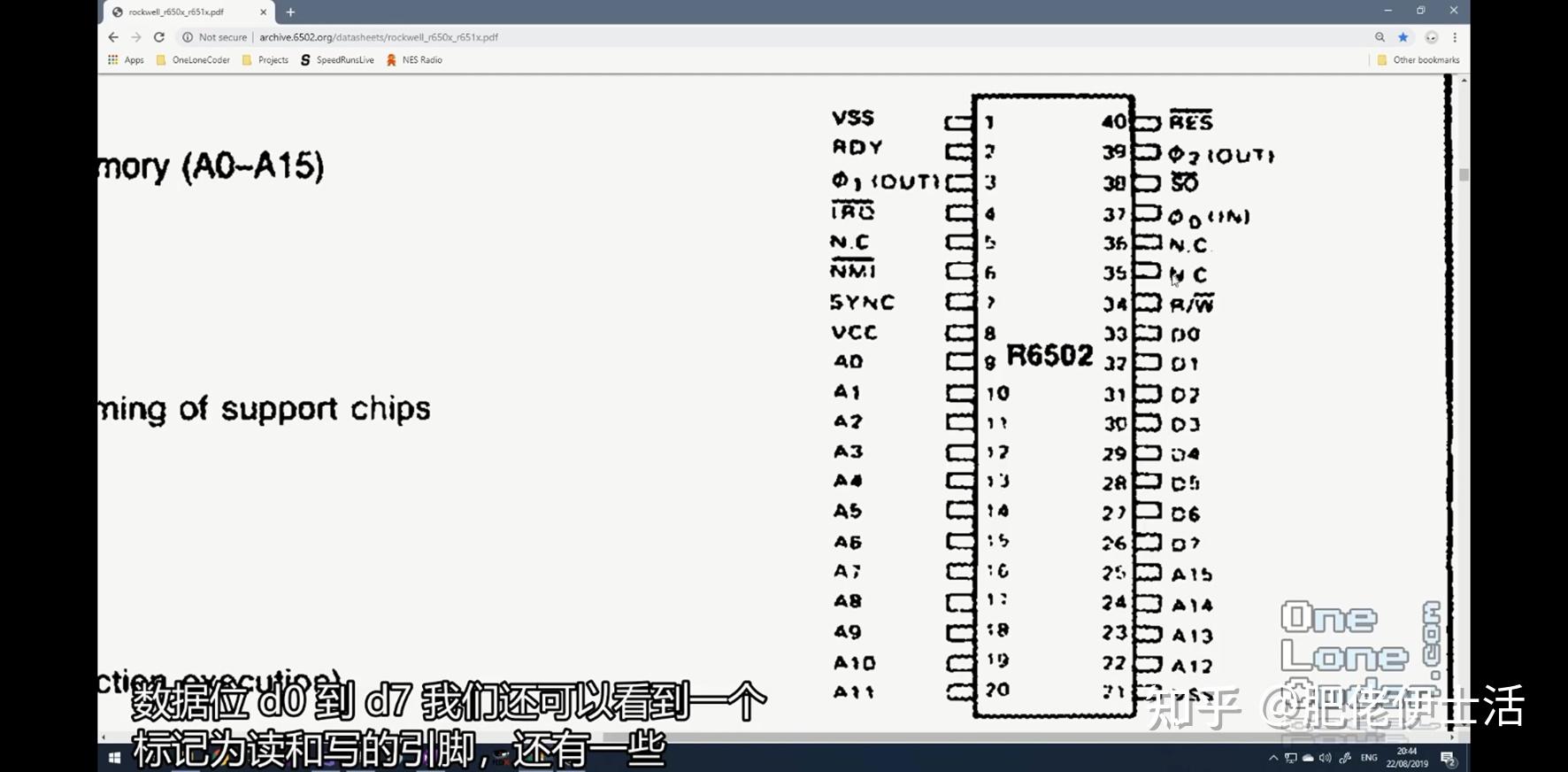 《从零开始编写NES模拟器教程》第2课、用代码实现6502CPU的功能 - 知乎