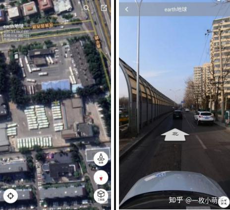 earth地球|卫星地图 超级清晰 提供真实的街景 - 知乎