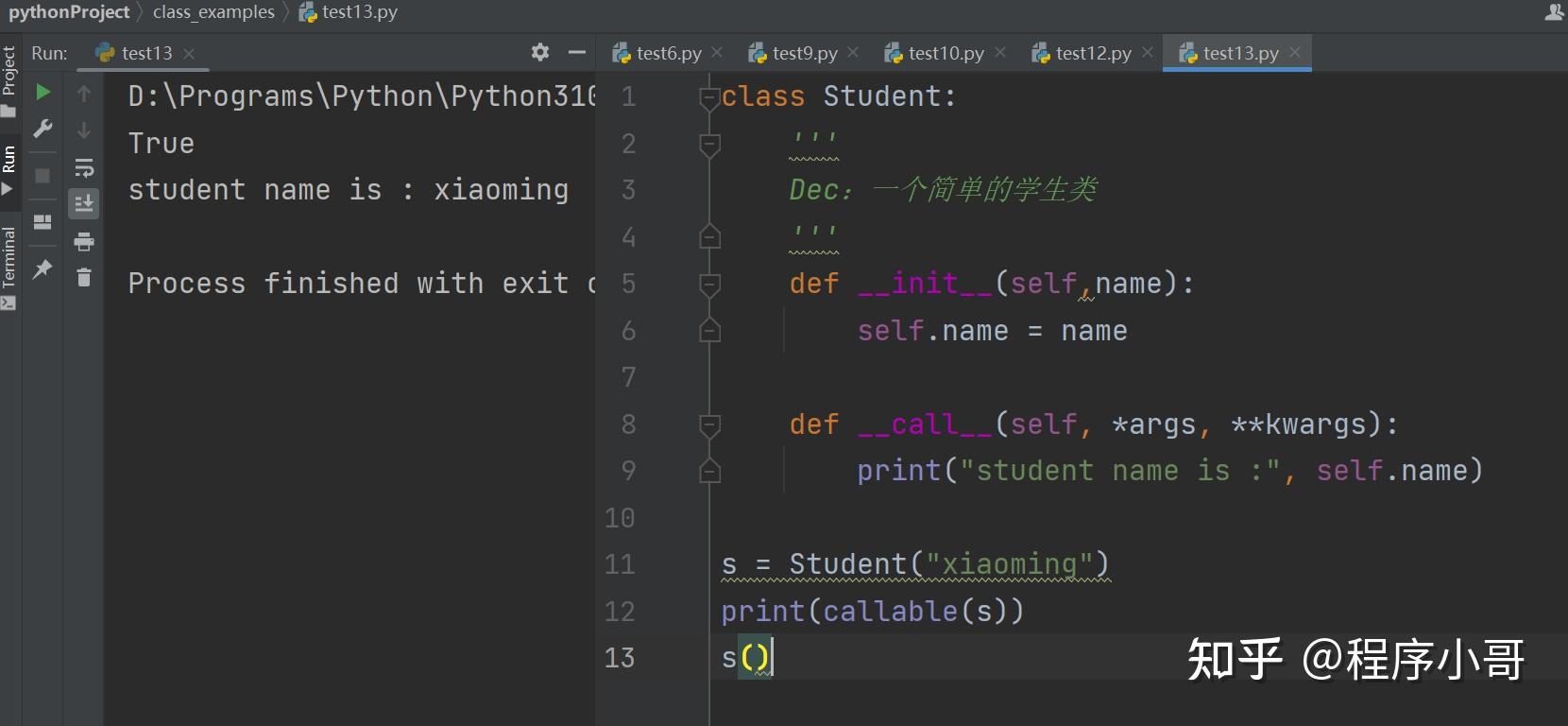 Python中为什么要使用魔法函数call？怎么用？ 知乎 0236