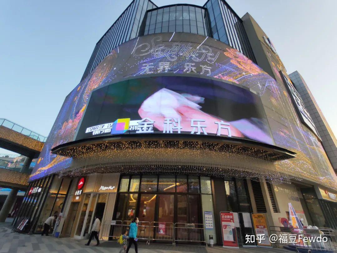 户外LED显示屏有哪些防水措施？ - 知乎