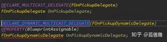 UE4 Delegate(代理)相关源码分析(二) - 知乎