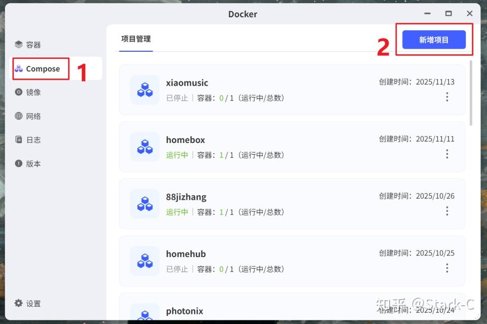 解锁极空间NAS的进阶玩法，搭建Nexus Terminal秒变运维神器！ - 知乎