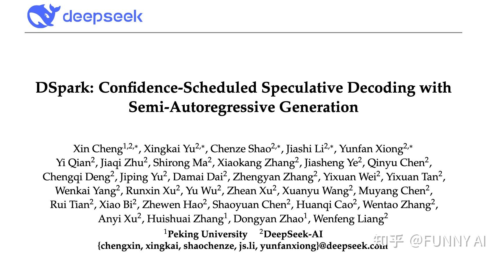 DeepSeek联合北大最新文章DSpark： 如何让大模型推理速度提升 85%？ - 知乎