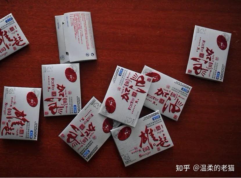科学避孕常见的方法主要包括使用避孕套（安全套）、口服避孕药，以及应用宫内节育器等等，从奥运会避孕套看待避孕推广 知乎
