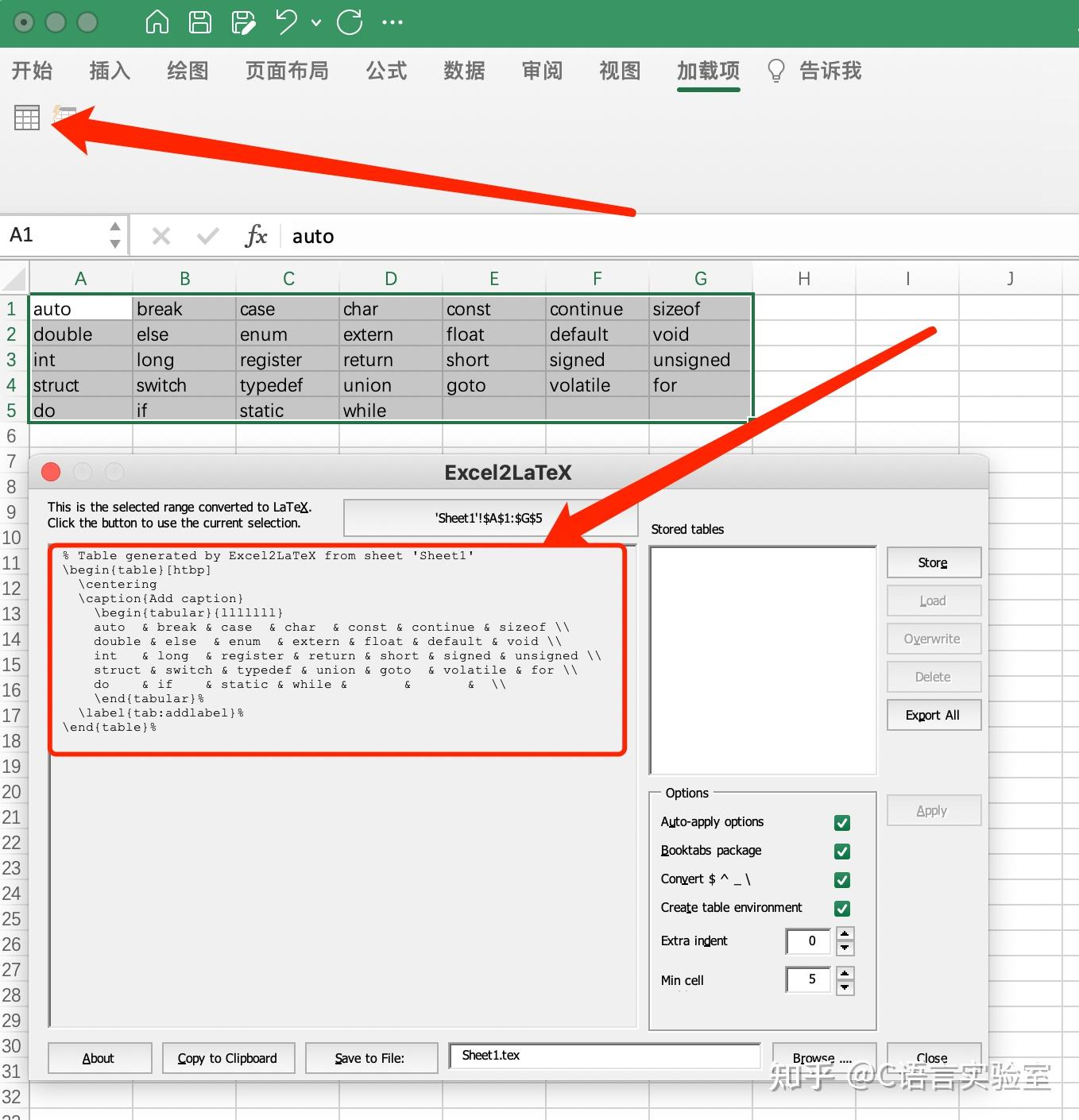 【macbook】Microsoft excel转换latex，添加宏Excel2LaTeX - 知乎