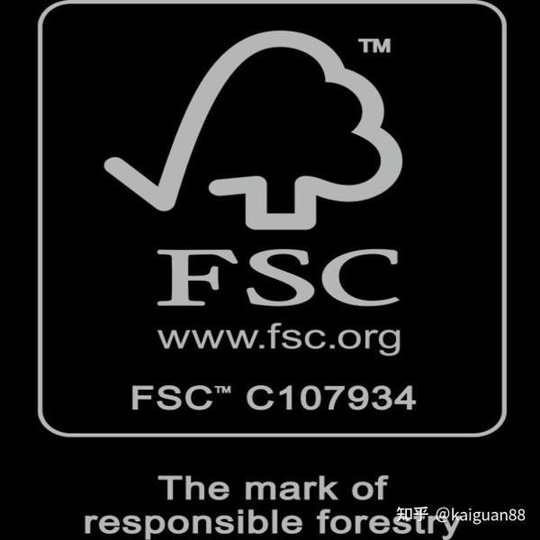 石家庄衡水哪些企业需要申请 FSC CoC 认证？ 邯郸廊坊Nordstrom验厂资料 - 知乎
