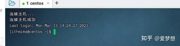 配置linux固定的IP地址，以及finalshell连接 VMware Workstation 总结 - 知乎