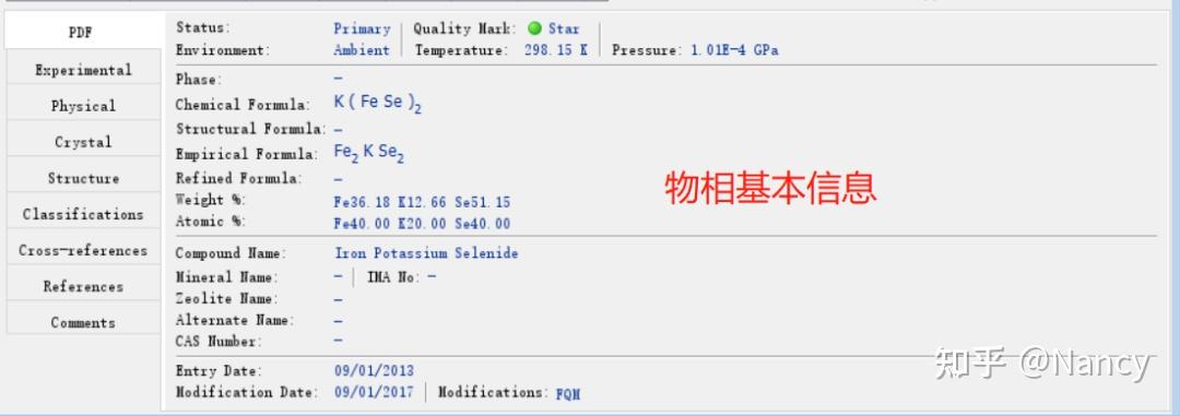 PDF-4+ 卡片 2023版功能预览 - 知乎