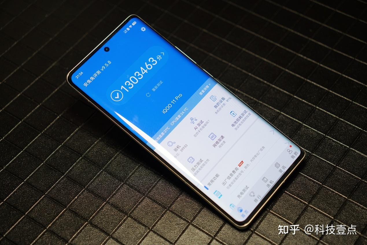 iQOO11 Pro体验分享：屏幕爽、充电爽、游戏爽，总之就是爽！ - 知乎