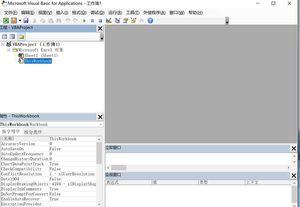 VBA篇 2. HelloWorld的三种写法 - 知乎
