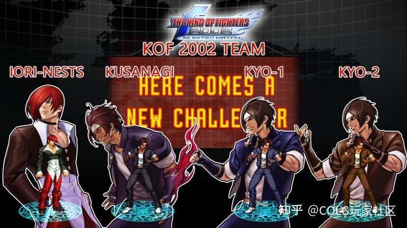 DNF：SNK联动角色科普，拳皇2002特别队都有谁？ - 知乎