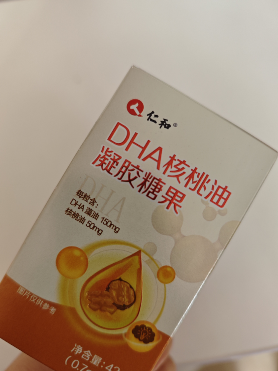 深度科普：DHA+ARA到底要不要补？DHA＋ARA“双A”搭档最全解读，一文讲透，收藏避坑！ - 知乎