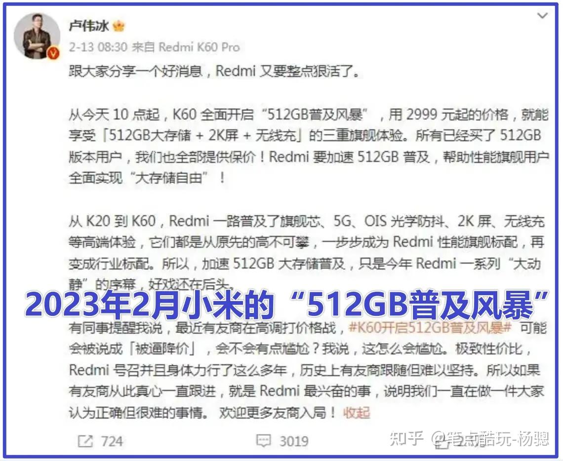 准大一新生买手机，128G容量到底够不够用？一文读懂！ - 知乎