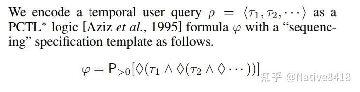 论文精读—Explainable Multi-Agent Reinforcement Learning for Temporal Queries - 知乎