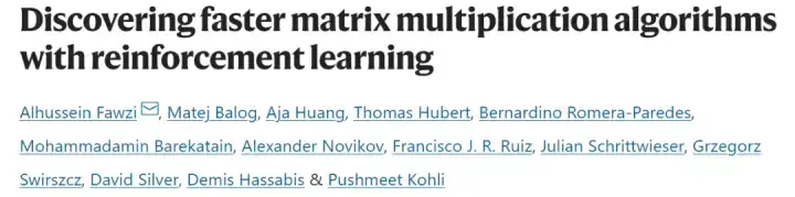 DeepMind攻克50年数学难题 史上最快矩阵乘法算法AlphaTensor登Nature封面 - 知乎