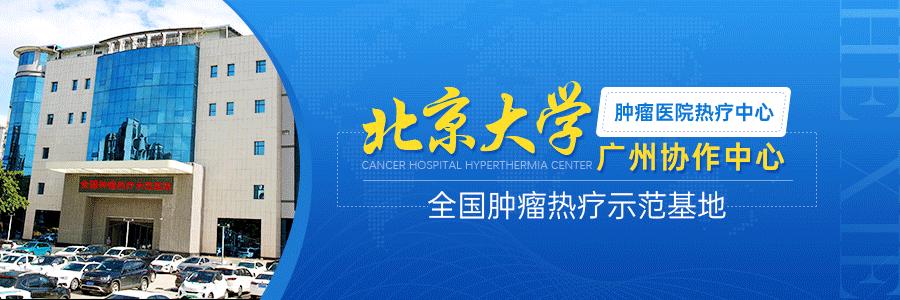 直肠指检能摸出90直肠癌,以大 菊”为重,别害羞! 知乎
