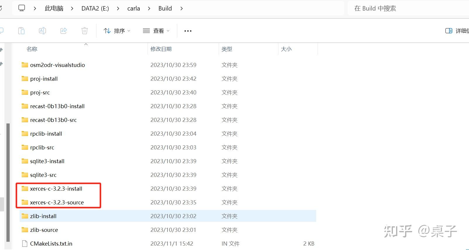 【Carla】Windows编译版安装-超详细版教程 - 知乎