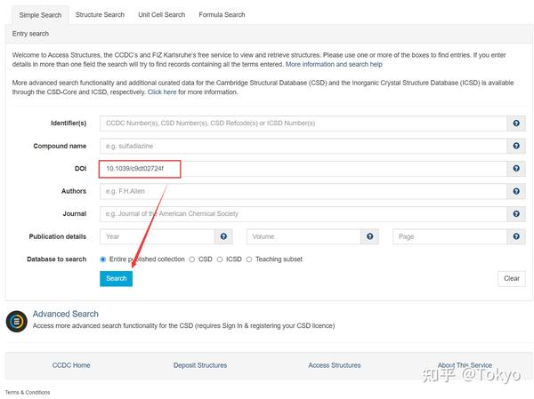 通过DOI号下载CIF文件 - 知乎