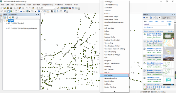 基于ArcGIS的python编程 21、Python加载项（ Add-in插件）的创建 - 知乎