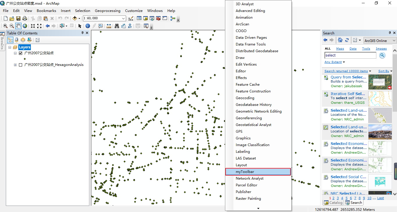 基于ArcGIS的python编程 21、Python加载项（ Add-in插件）的创建 - 知乎