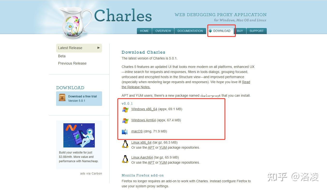 charles安装配置-ios - 知乎