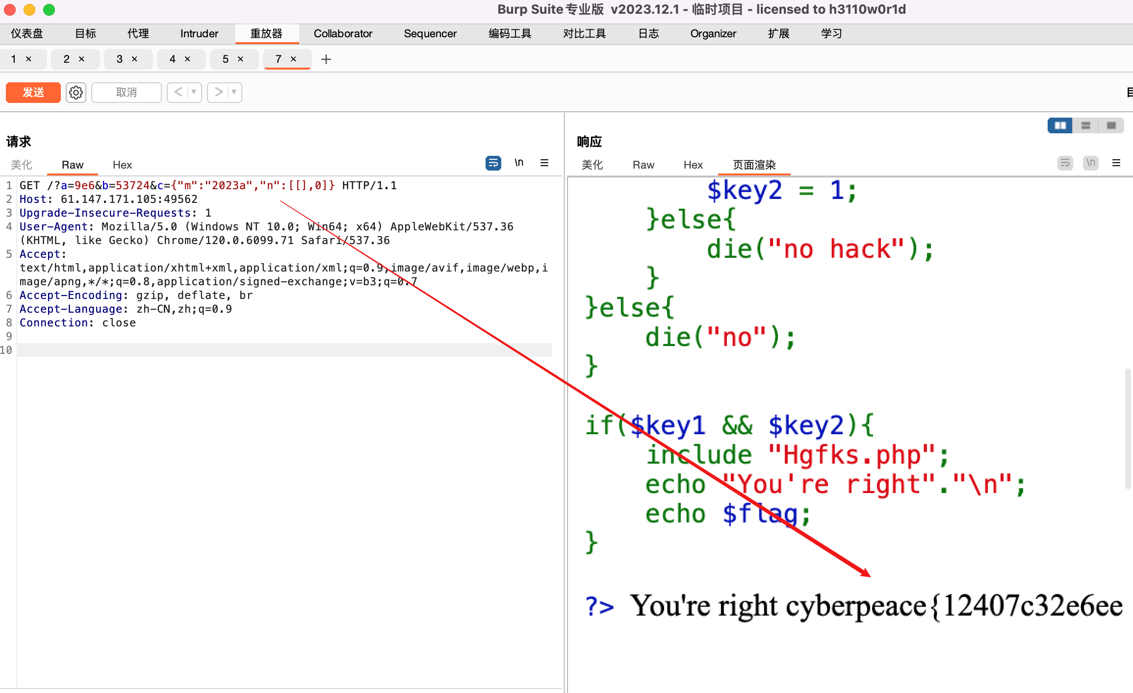 xctf-easyphp（代码审计，弱类型） - 知乎