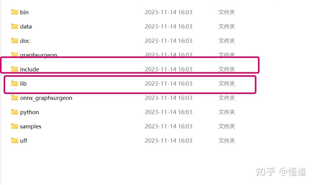 TensorRT安装（windows C++） vscode - 知乎