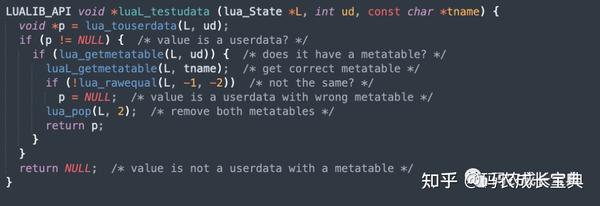 《Lua5.4 源码剖析——基本数据类型 之 UserData》 - 知乎