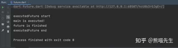 Flutter异步编程-async和await - 知乎