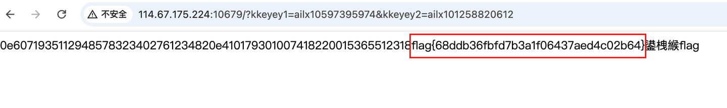 Bugku-CTF-备份是个好习惯（目录遍历，MD5==） - 知乎