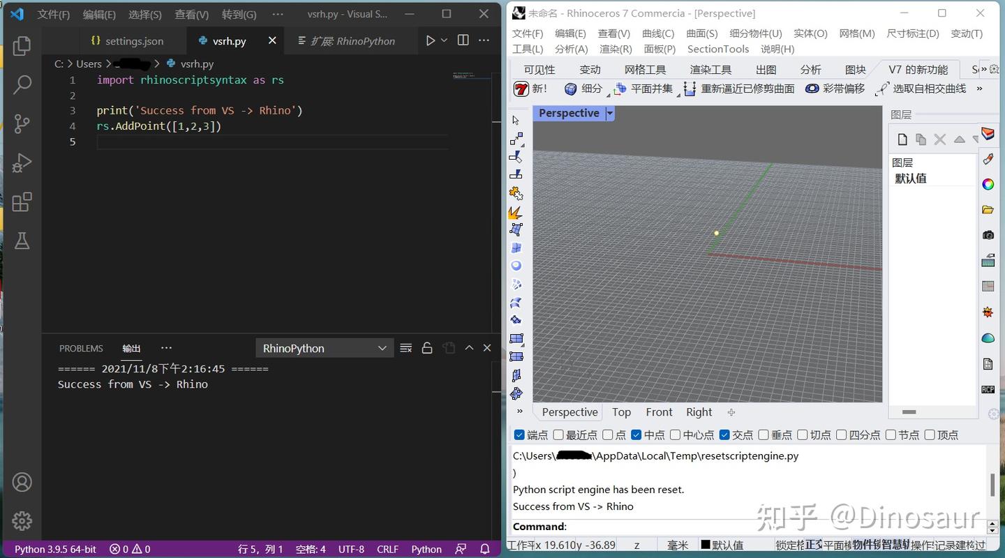 VSCode-Rhino 联动写python程序的软件配置 - 知乎