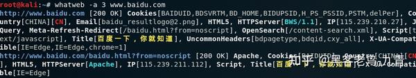 黑客工具之whatweb详细使用教程 - 知乎