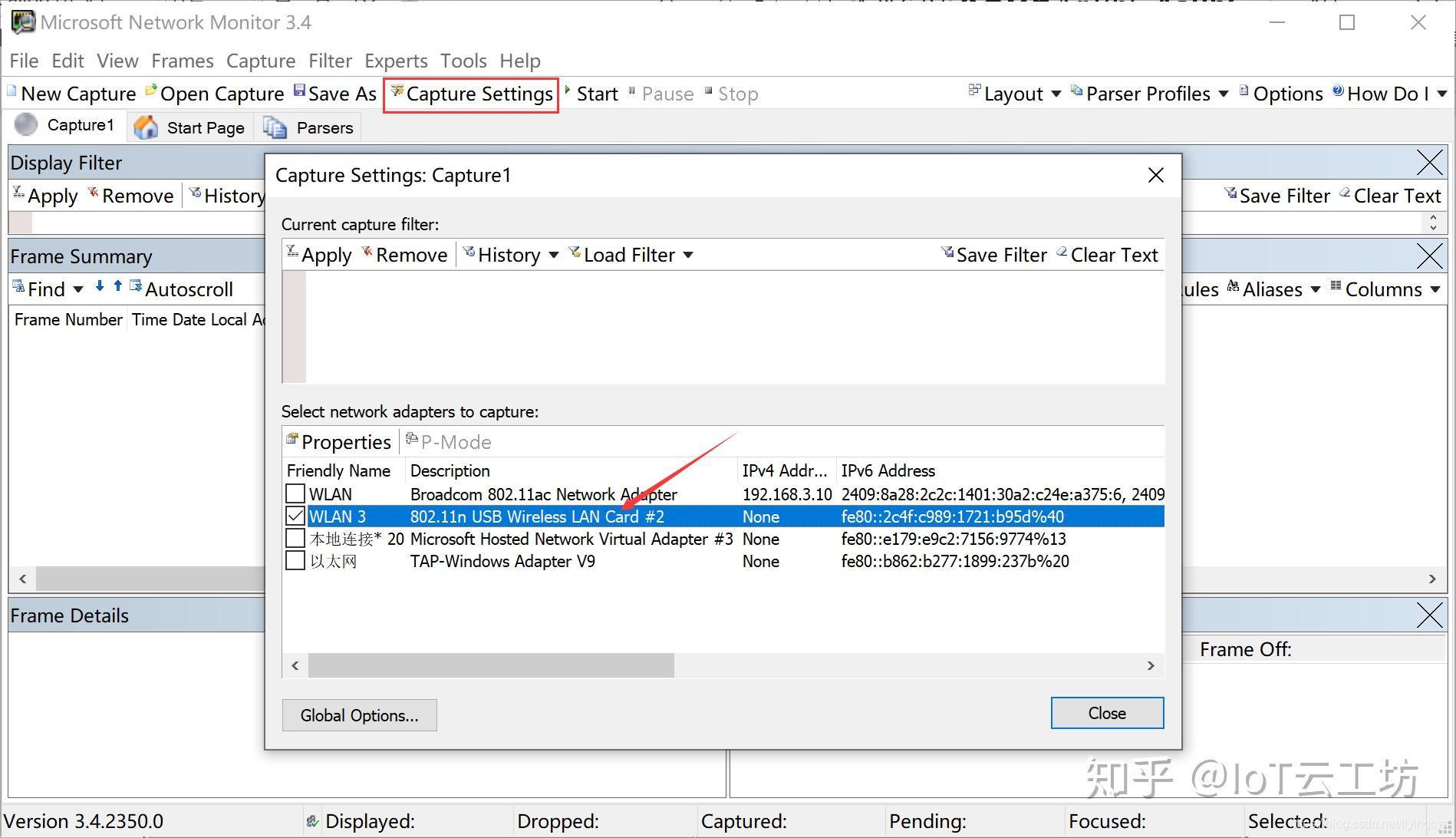 802.11抓包软件对比之Microsoft Network Monitor - 知乎