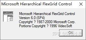 惊不惊喜，意不意外？没想到VB6到现在还在更新！（附最新补丁下载和安装方法） - 知乎