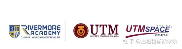 马来西亚理工大学UTMSPACE(PMBA)的招生对象是什么？ - 知乎