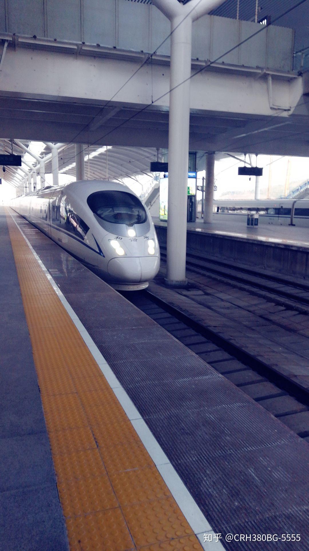 又一次看到了你CRH380BG-5687 - 知乎