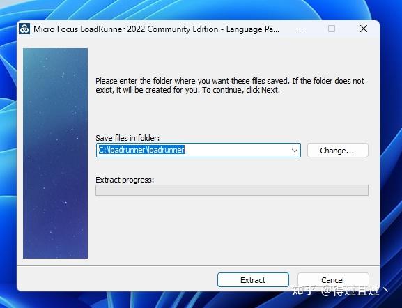 LoadRunner2022社区版安装 - 知乎