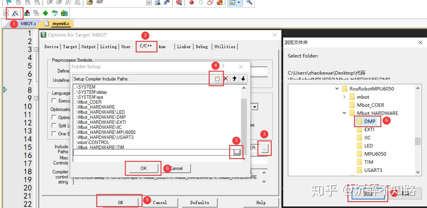 STM32 MPU6050数据获取（IIC + DMP） - 知乎